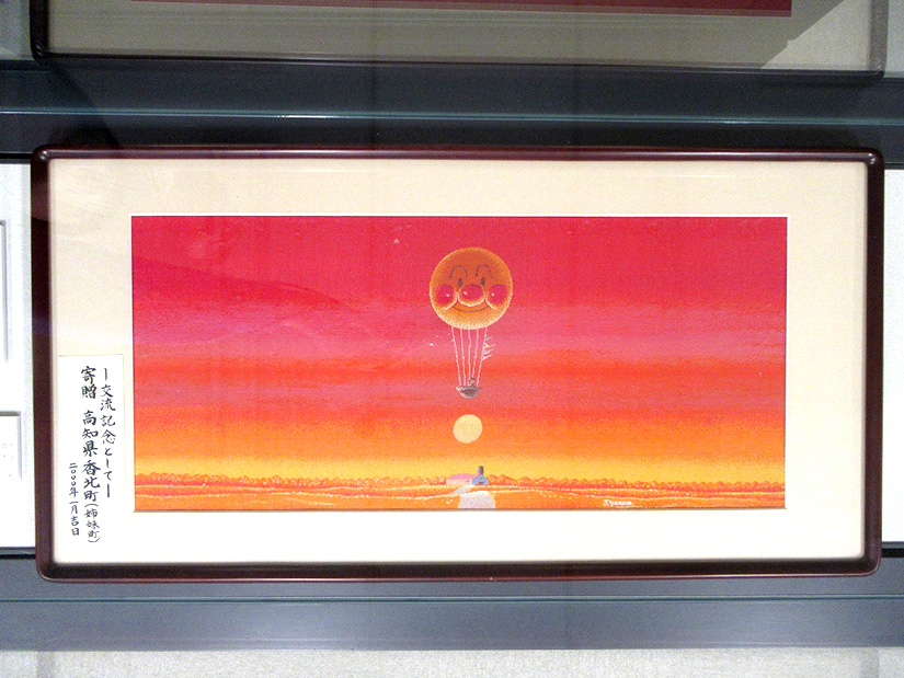 6/15】「アンパンマン」ができるまで。やなせたかしの生涯について紹介する企画展開催中！│坂井市・教育博物館 | 日々URALA（ウララ）福井県のおすすめ情報