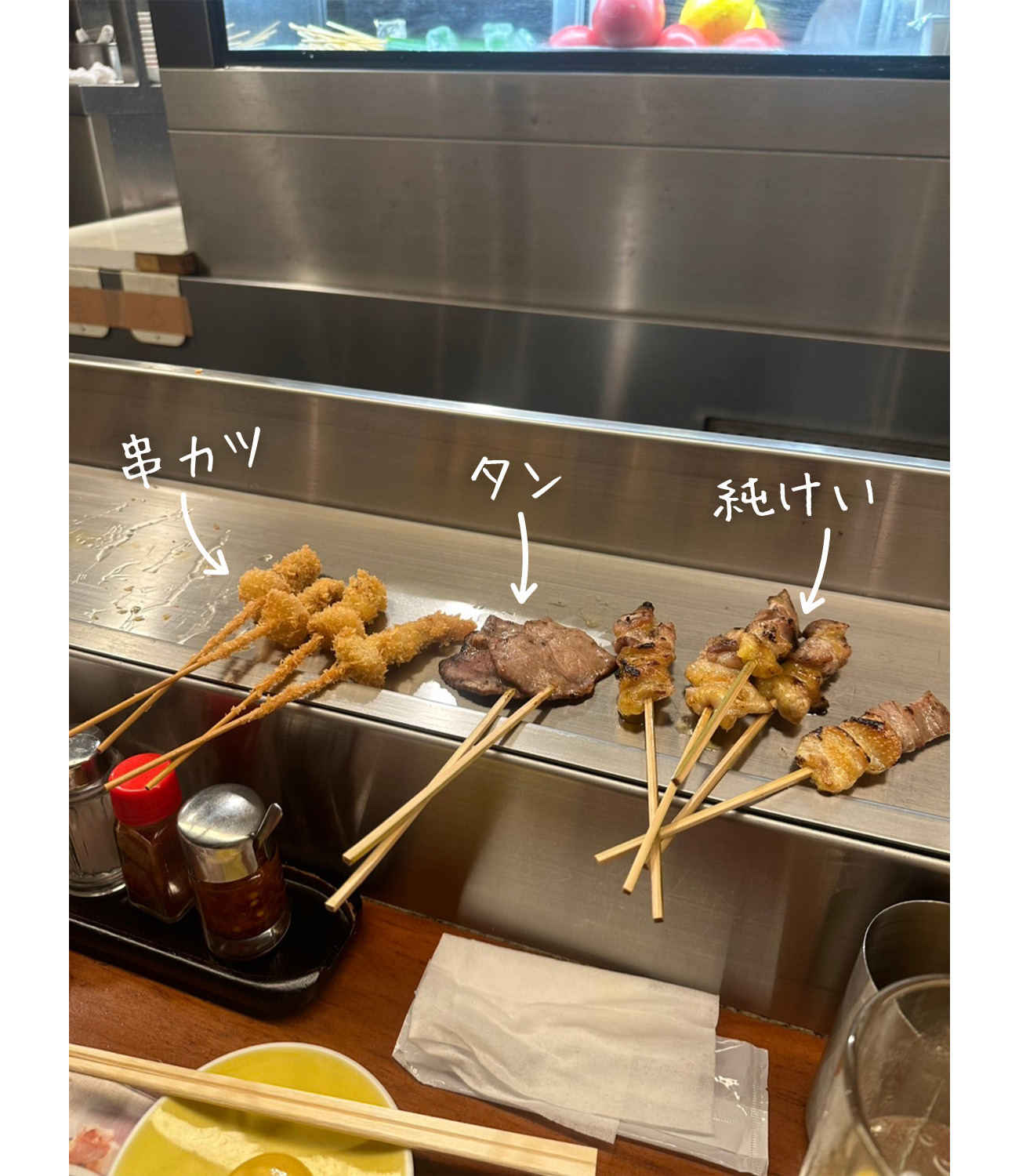 福井のソウルフード、秋吉が食べたくなって行ってきた。ちなみに好きなメニューは焼きおにぎり。 | 日々URALA（ウララ）福井県のおすすめ情報
